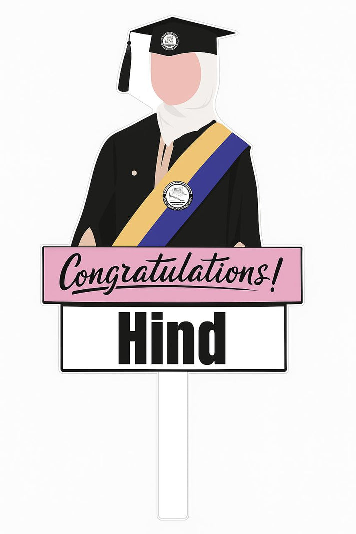 Graduation Stick – Lamsit Ibdaa